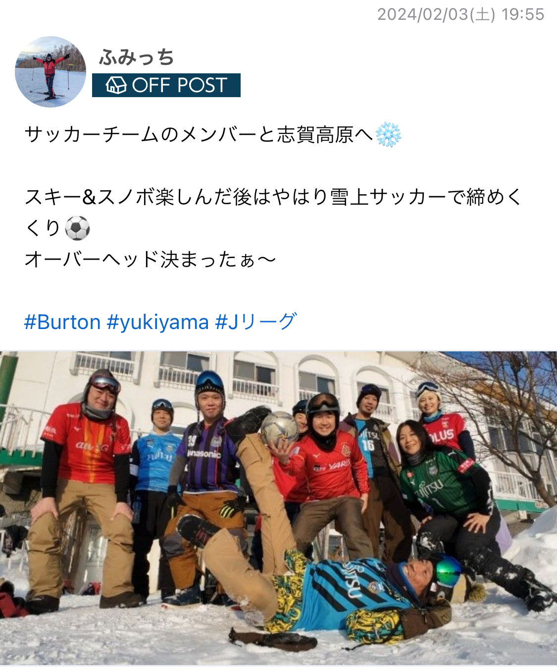 YUKIYAMA GROUP GROOVE 2024 イベントレポート - yukiyama-web