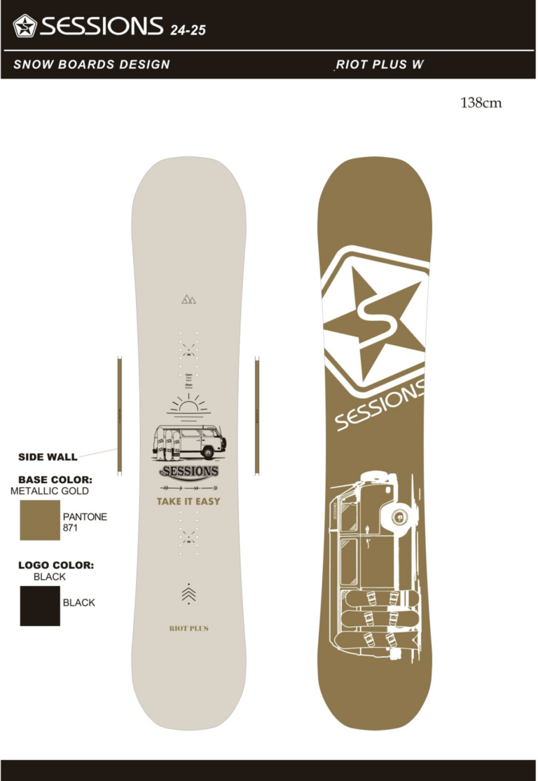 雪山応援キャンペーン - yukiyama-web